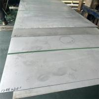 China N06600 Thick Plate 600 Steel Plate Petrochemical Equipment NS3102 Inconel 600 Plate for sale