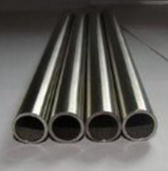 China Incoloy 800 Alloy  Nickel Iron Chromium Alloy For Industrial Heating Systems for sale