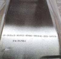 China 8.0 - 8.5 g/cm3 Hastelloy Alloy Plate HB-3 Alloy For Aerospace Components / Marine Hardware for sale