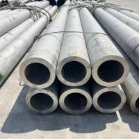 China High Strength Alloy 20 Nickel Alloy Plate Steel NO8020 Alloy Tube Sheet Forging for sale