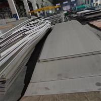 China Incoloy 800 Steel Plate Spot Nickel Alloy Plate Cold And Hot Rolled Thickness 1 - 60mm for sale