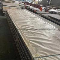 China Precision Forging N10276 C276 Steel Plate Hot Rolled Support Processing 8-20mm for sale