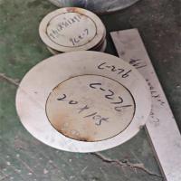China Hastelloy C276 Rod Large Diameter Solid Solution Rod Alloy C276 Forging Plate for sale