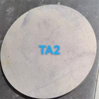 China Pure Titanium Alloy Plate Sheet TA2 TA1 Surface Bright Custom Cutting Density 4.51g/Cm3 for sale