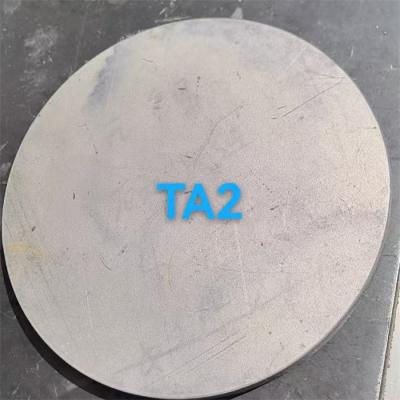China Pure Titanium Alloy Plate Sheet TA2 TA1 Surface Bright Custom Cutting Density 4.51g/Cm3 for sale