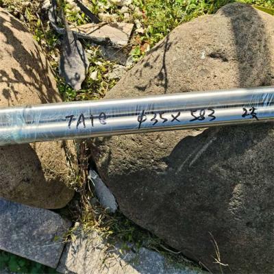 China Round Titanium Alloy Bar TA18 Ti-3Al-2.5V Titanium Plate Corrosion Resistance for sale