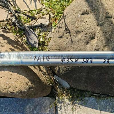 China Aerospace Ti-3Al-2.5V Titanium Alloy TA18 Titanium Rod Titanium Alloy Plate TC4 Cutting for sale