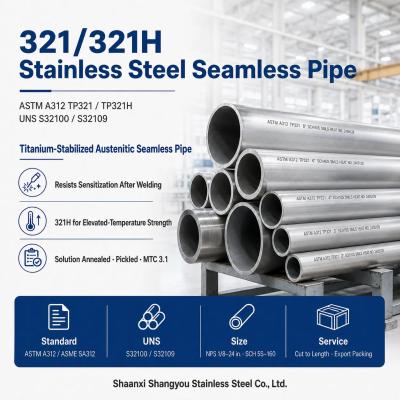 China 321/321H Stainless Steel Seamless Pipe for sale