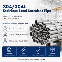 China 304/304L Stainless Steel Seamless Pipe for sale