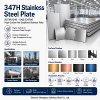 China ASTM A240 347H Stainless Steel Plate UNS S34709 with High Carbon and Creep Strength up to 1500°F for sale
