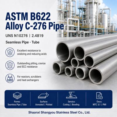 China ASTM B622 Alloy C-276 Pipe | UNS N10276 | Hastelloy C-276 for sale