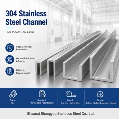 China 304 Stainless Steel Channel ASTM A276 with Custom Cutting and MTC 3.1 for sale