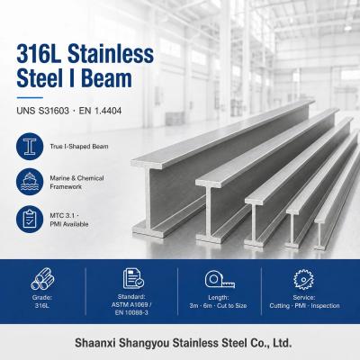 China 316L Stainless Steel I Beam for Coastal Marine and Chemical Structures for sale