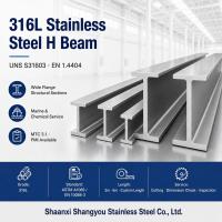 China 316L Stainless Steel H Beam for Marine Chemical and Coastal Structures for sale