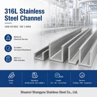 China 316L Stainless Steel Channel for Marine Chemical and Process Structures for sale