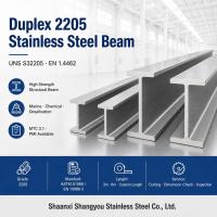 China Duplex 2205 Stainless Steel Beam for Desalination and Marine Frames for sale