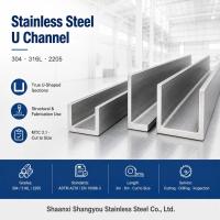 China Stainless Steel U Channel in 304 316L and Duplex Custom Dimensions for sale