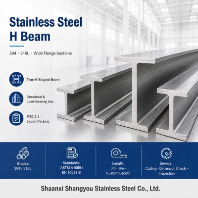 China Stainless Steel H Beam in 304 316L and Duplex Custom Structural Sizes for sale