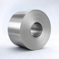 China stainless steel coil for sale