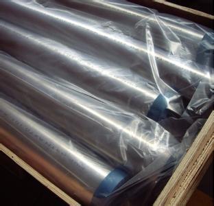 China PED ROHS Alloy Seamless ASTM A270 Sanitary Tubing Centrifugal Casting Tube 904L for sale