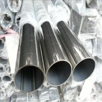 China PED ROHS Alloy Seamless ASTM A270 Sanitary Tubing Centrifugal Casting Tube 904L for sale