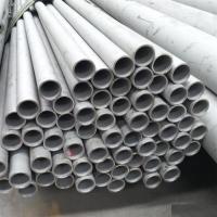 China SUS410 SS Round Pipe AISI 431 410s 9mm 20mm for sale