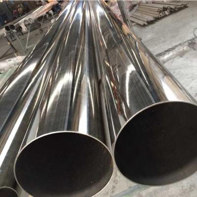 China Seamless Boiler Cold Drawn Stainless Steel Round Tube JIS G3459 DIN17457 ASTM A789 for sale