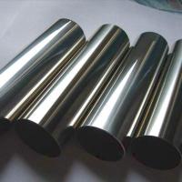 China Polished Welded 316 Stainless Steel Pipe OD 4mm 310S 320G 304 For Decorative for sale