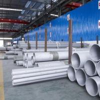 China Polished Welded 316 Stainless Steel Pipe OD 4mm 310S 320G 304 For Decorative for sale