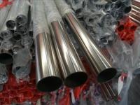 China EN10216 ASTM 316N Pickling SS Round Pipe Cold Rolled Mirror Finish ISO BV for sale