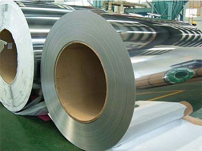 China 201 Hot Rolled Pickled 0cr18ni19 Stainless Steel 304 Coil Decorative for sale