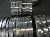 China 201 Hot Rolled Pickled 0cr18ni19 Stainless Steel 304 Coil Decorative for sale