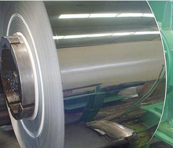 China Embossed Prepainted Galvanized Steel Coil PPGI JIS 201 ASTM 202 Roofing Material for sale