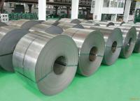 China Half Copper 201 Cold Rolled Stainless Steel Coils BA Surface 3.2ft Width for sale