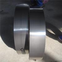 China SUS/AISI (201/304) 2b Finished Cold/Hot Rolled Stainless Steel Strip Price for sale