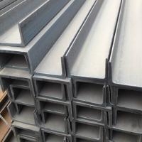 China Stainless Steel 201 202 316ti Hot Rolled U Shaped Steel Bar Q195 ISO9001 for sale