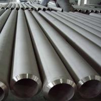 China OD 630mm Super Duplex 2507 Pipe EN10204 3.1 2507 Stainless Steel Pipe BA Pickled for sale