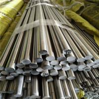 China 2B BA Mirror Surface Stainless Round Bar 201 321 310s 904l 12mm 16mm 20mm for sale