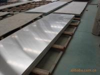 China 0.3 Mm 254smo 253ma Stainless Steel Plate HL Pickling ASTM A240 Plate 317L 321 for sale
