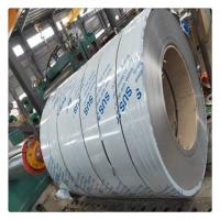 China RoHS Baosteel Cold Rolled Stainless Steel Strips For Doors JIS 302 for sale