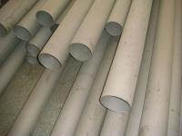China SGS ERW 2205 Duplex Stainless Steel Pipe 4 Inch Schedule 40 Polished for sale