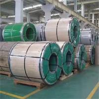 China Prime Hot Rolled Stainless Steel Sheet Coil SUS 304 0Cr18Ni9 1.4306 1.4301 Stainless Steel Coil 304 for sale