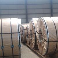China AISI 431 NO.1 Hot Rolled Pickled Coils Stainless Sheet Roll ODM OEM for sale