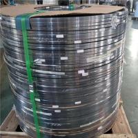 China 201 202 304 310 Cold Rolled Bright Stainless Steel Strip stainless steel strip roll for sale