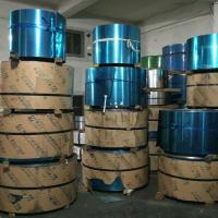 China 2B Finish 316  Cold Rolled 2B Surface 304 Stainless Steel strip band price Embossed Food Grade for sale
