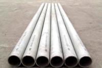China 12m 2205 SS316 Duplex SS Pipe Austenitic Alloy 254 Smo Tubing for sale