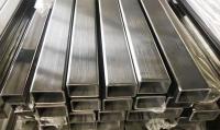 China Seamless 316ti 316 Stainless Steel Rectangular Tube DIN17459 75 X 50 Hollow Section for sale