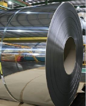 China AISI SUS 301 304 309 310 316 410 430 Stainless Steel Coil SS Coil CR/HR Sheet Coil for sale