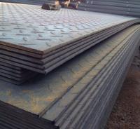 China Astm A36 Chequered Plate Carbon Steel Ms Mild Steel Sheet for sale