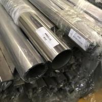 China 316 Mirror Polished Stainless Steel Pipe Seamless Tube Welded Aluminium for sale